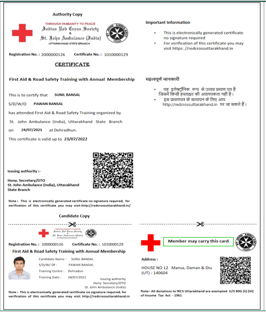 genreal instruction Page